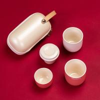 China Creative Capsule Quick Cup Travel Kung Fu Tea Set for Graphics 1 color Color Printing for sale