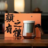 China Customized Logo Qingchuan Tea Glass Cup Gift Box Novelty Gifts for Office Tea Separation for sale