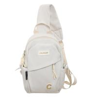 China 2 Color Printing Fashion Chest Bag Lightweight Sports Shoulder Bag for Employee Gift for sale