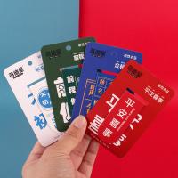 China Hotel and Resort Target End User Must Pass Every Exam Bookmark for Color Printing for sale
