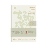China UV Printing Techniques Paper-Based 3D Magnetic Buckle Book with Ink and Sound Series for sale