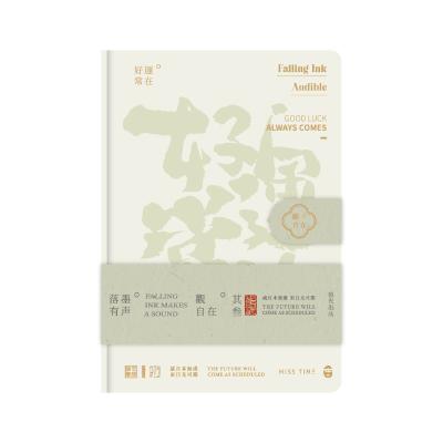 China UV Printing Techniques Paper-Based 3D Magnetic Buckle Book with Ink and Sound Series for sale