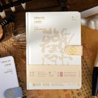 China UV Printing Techniques Paper-Based 3D Magnetic Buckle Book with Ink and Sound Series for sale