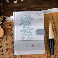 China UV Printing Techniques Paper-Based 3D Magnetic Buckle Book with Ink and Sound Series for sale