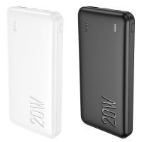 China Office Gift Must-Have 10000mAh Power Bank with LED Light Display and Fast Charging for sale