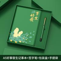 China Silk Screen Printing Techniques Notebook Set and Signature Pen for Graduation for sale
