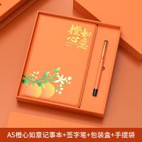 China Silk Screen Printing Techniques Notebook Set and Signature Pen for Graduation for sale