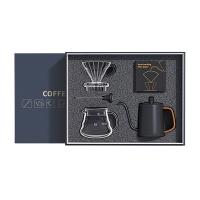China Coffee Utensils Gift Box 5-Piece Set with Hand Brewed Pot Filter Cup Sharing Pot Thermometer and Filter Paper for sale