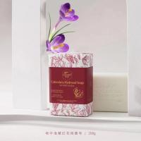 China Six-Piece Exquisite Wicker Woven Basket Wedding Birthday Gift Set for Guests Opening for sale