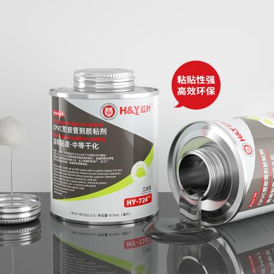 China High Viscosity CPVC Solvent Cement for Pipe Joints and Cable Gutters 500ml for sale