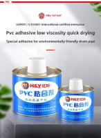 China PVC Pipe Adhesive 500ml Medium Bodied Clear Solvent Cement for PVC Drainage Pipe Connection for sale