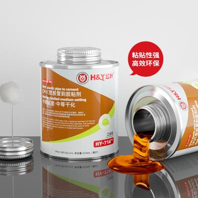 China Orange CPVC Solvent Cement 473ml for Industrial Water Treatment Piping Systems for sale