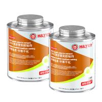 China Orange CPVC Solvent Cement 473ml for Industrial Water Treatment Piping Systems for sale