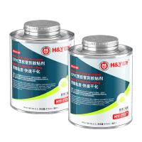 China Orange CPVC Solvent Cement 473ml for Industrial Water Treatment Piping Systems for sale