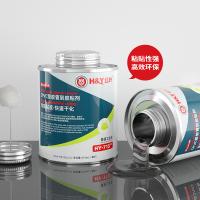 China Orange CPVC Solvent Cement 473ml for Industrial Water Treatment Piping Systems for sale