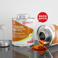 China Orange CPVC Solvent Cement 473ml for Industrial Water Treatment Piping Systems for sale