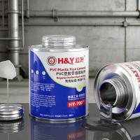 China PVC Solvent Cement Adhesive for Industrial Pipeline Water Pipe 8 inch Bonding Medium Viscosity for sale