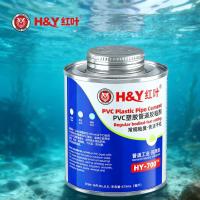 China PVC Solvent Cement Adhesive for Industrial Pipeline Water Pipe 8 inch Bonding Medium Viscosity for sale