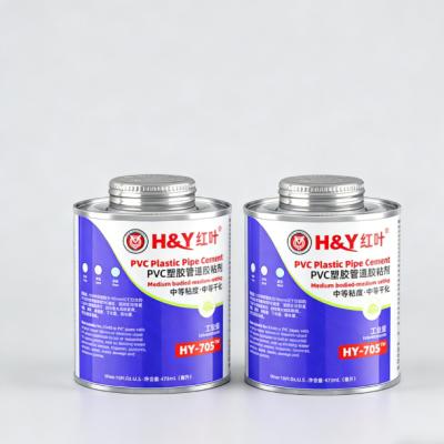 China High Performance PVC Solvent Cement Glue 8 Inch Bonding Fast Curing for sale