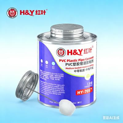 China Industrial High Clear PVC Solvent Cement 8 Inch Bonding Strong Adhesion OEM for sale