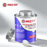 China Industrial High Clear PVC Solvent Cement 8 Inch Bonding Strong Adhesion OEM for sale