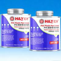 China Medium Viscosity Pvc Plastic Pipe Solvent Cement Pvc Glue For Pipes Components for sale