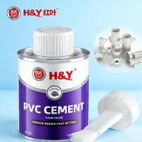 China Underwater PVC Pipe Repair Kit 160ml Solvent Cement Adhesive for Plastic Fittings for sale
