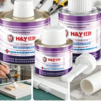 China PVC Solvent Cement for Pipe Fittings Connections Medium Bodied Low VOC 100ml 500ml for sale