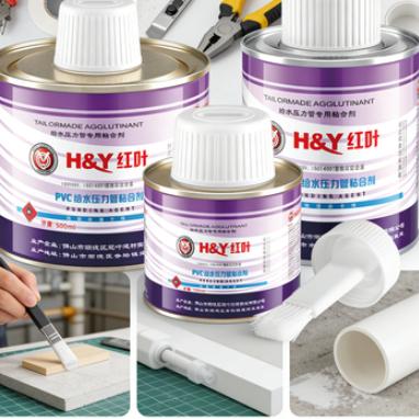 China PVC Solvent Cement for Pipe Fittings Connections Medium Bodied Low VOC 100ml 500ml for sale