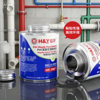 China High Performance PVC Glue Adhesive Cement Strong Bond Fast Cure for 8 Inch Pipe Tube Fitting Connection for sale