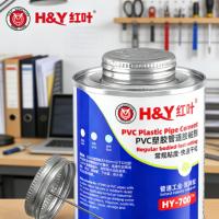 China Universal PVC Pipe Solvent Cement Strong Adhesive Glue for Secure Bonding of Pipes and Fittings 8 Inch for sale