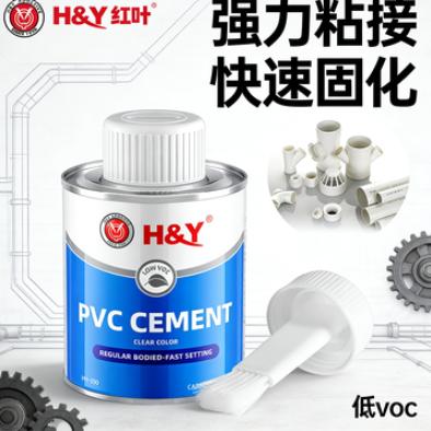 China PVC Solvent Cement Plastic Pipe Glue Adhesive for Pipe Fittings Connection 150ml for sale