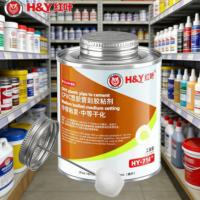 China CPVC Plastic Pipe Glue Industrial High Temperature Resistance Adhesive 8 Inch Bonding HY-714 for sale