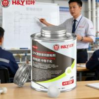 China Industrial CPVC Solvent Cement for Chemical Pipeline High Viscosity Adhesive 12 Inch Bonding for sale