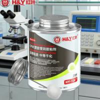 China Custom CPVC Pipe Cement High Viscosity Solvent Glue for 12 Inch Industrial Pipeline for sale