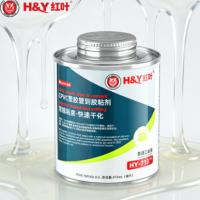 China CPVC Glue Cement Adhesive for PVC Pipe Fitting 125ml 250ml 500ml 1L for sale