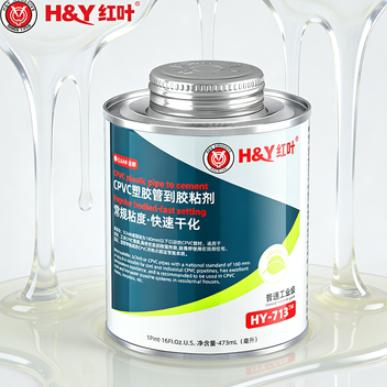 China CPVC Glue Cement Adhesive for PVC Pipe Fitting 125ml 250ml 500ml 1L for sale