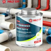 China Clear CPVC Pipe Adhesive Glue Solvent Cement for Hot Cold Water Piping 8 inch Bonding for sale
