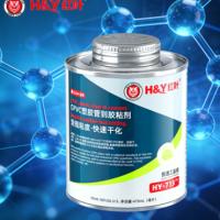 China Clear CPVC Pipe Adhesive Glue Solvent Cement for Hot Cold Water Piping 8 inch Bonding for sale