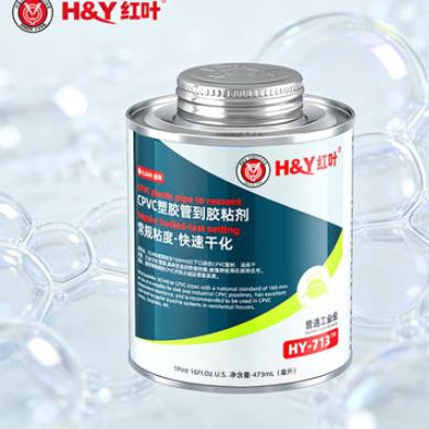 China Heat Resistant Quick Drying CPVC Solvent Cement for 8 Inch Industrial Pipeline for sale
