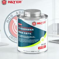 China Industrial Grade CPVC Solvent Cement for Pipes and Fittings 8 inch Bonding for sale