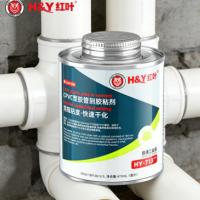China Industrial Grade CPVC Solvent Cement for Pipes and Fittings 8 inch Bonding for sale