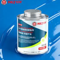 China Industrial CPVC Solvent Cement for Hot Cold Water Pipes 8 Inch Bonding Fast Drying for sale