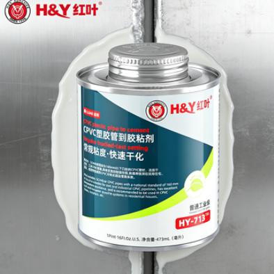 China Industry Grade High Level CPVC Solvent Cement Construction Packing Woodworking for sale