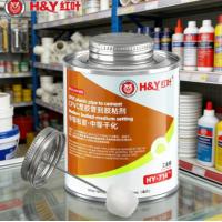 China CPVC Solvent Cement High Temperature Resistant Quick Drying Pipe Adhesive Glue 8 inch for sale