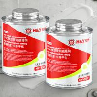 China High Viscosity CPVC Solvent Cement for Civil Industrial Pipeline 3 Inch Bonding Red for sale