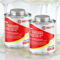 China Fire Pipe CPVC Pipe Solvent Cement High Viscosity With Cotton Brush for sale