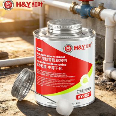 China High Adhesive PVC Solvent Cement for Pipes and Fittings 500ml OEM Factory Supply for sale