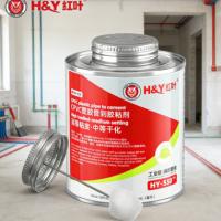 China Water Based CPVC Pipe Adhesive UPVC Solvent Cement Glue Heavy Body 500ml for sale