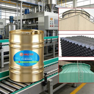 China Medium Bodied PVC Cement Adhesive 15kg for Footwear Leather Wallpaper Floor for sale